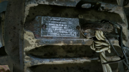 Продам насос мощность 5 кв