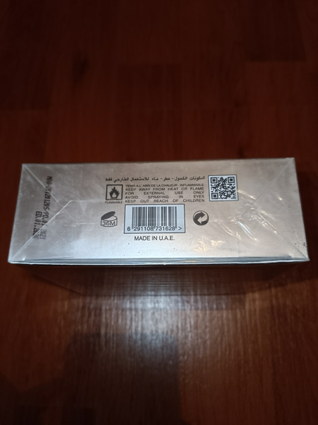 Срочно продам новый оригинал мужской духи intense blue