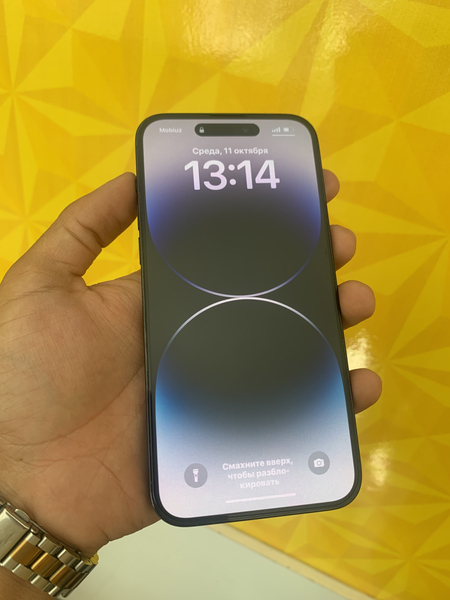 iphone 14pro max