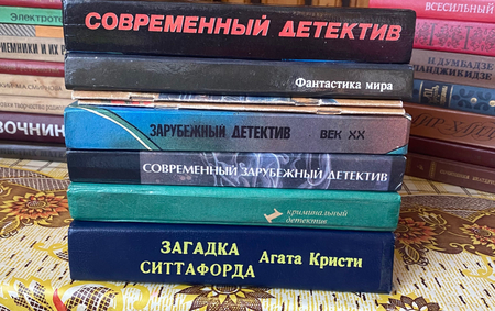 Книги из дома: художественная, детская, учебная литература