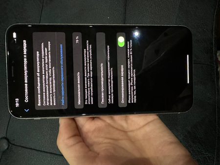 iPhone xs max горантия