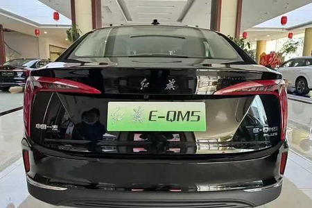 Hongqi EQM5 это Элегантность и мощь в каждом километре!!!