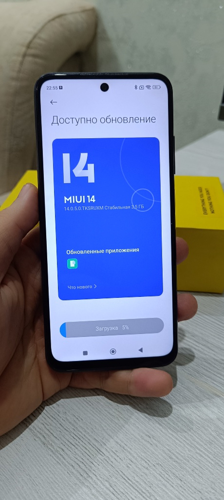 Срочно продаю телефон Poco M3!