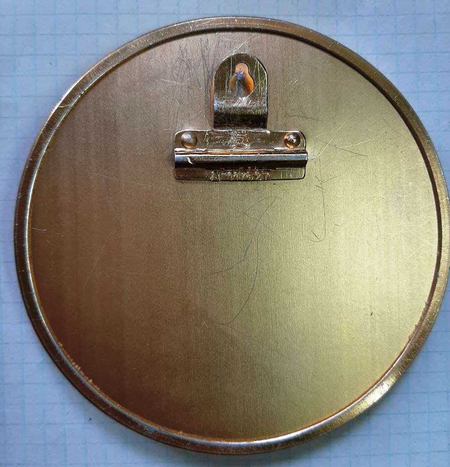 Медаль 