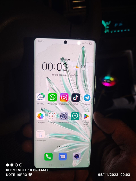 Honor 70, 128/8 13 versia
