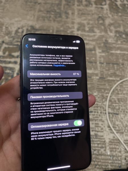 I phone 11 pro 64 hotira