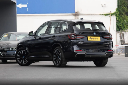 Mix Motors Bmw Ix3 zakazga/под заказ Cip Tashkent