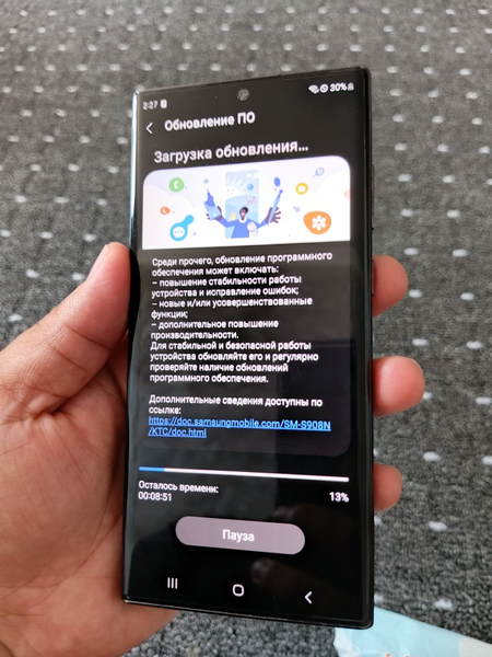 Samsung Galaxy s22 ultra 12-256gb