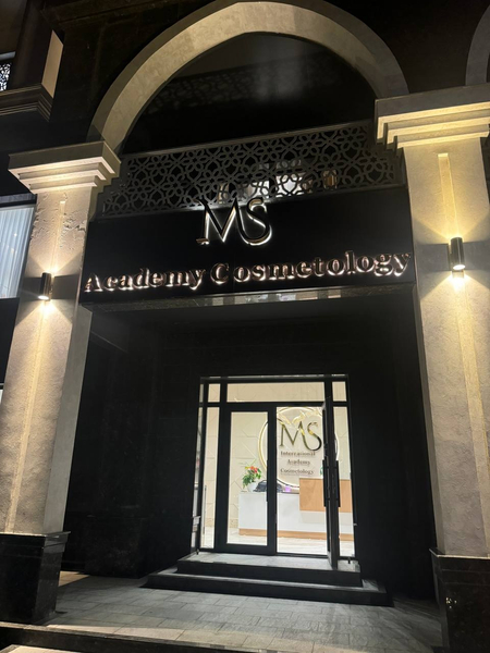 Наружная реклама