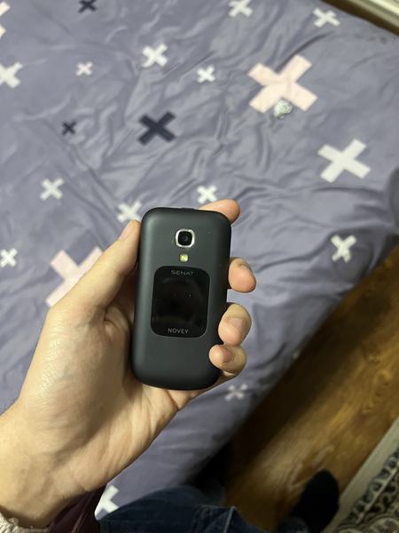 Novey senat sc-1 cdma