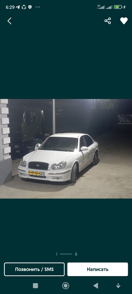 Xunday Sanata F5