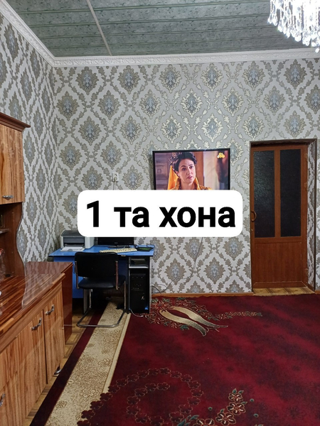 Xovli sotiladi Qarshi shaxar Orzu bozor oldida xamma sharoitga ega .