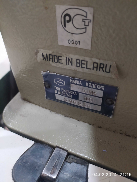 Промышленная Швейная машина 1022М.В отличном состоянии.С мотором.