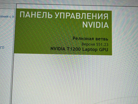 HP ZBook 15 Intel Core i9-11950H озу16гб 512ssd Nvidio Quadro T1200