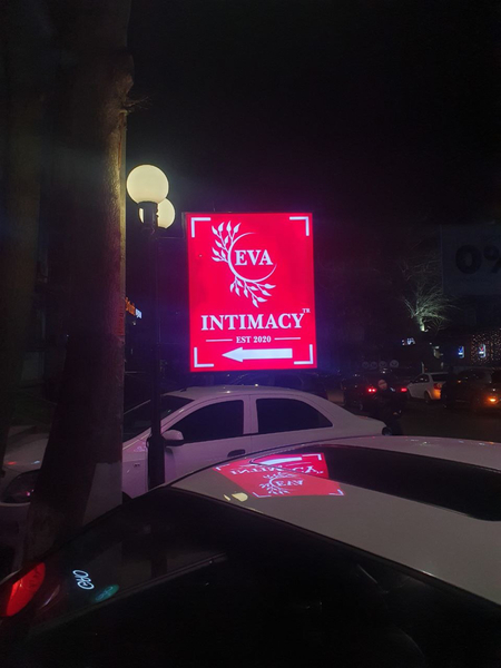 наружная реклама