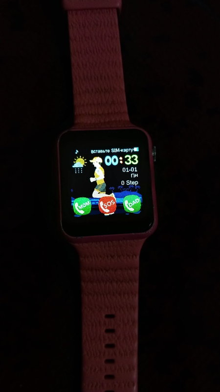 Baby watch qizlaniki