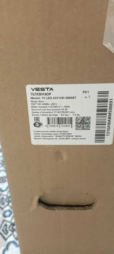 Vesta smart TV 43