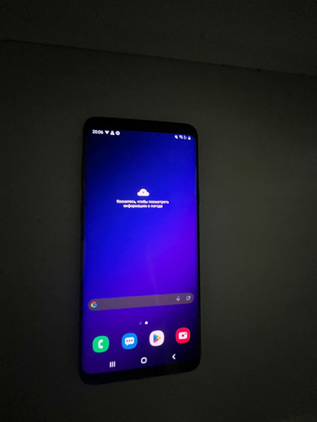 Samsung galaxy s9 plus