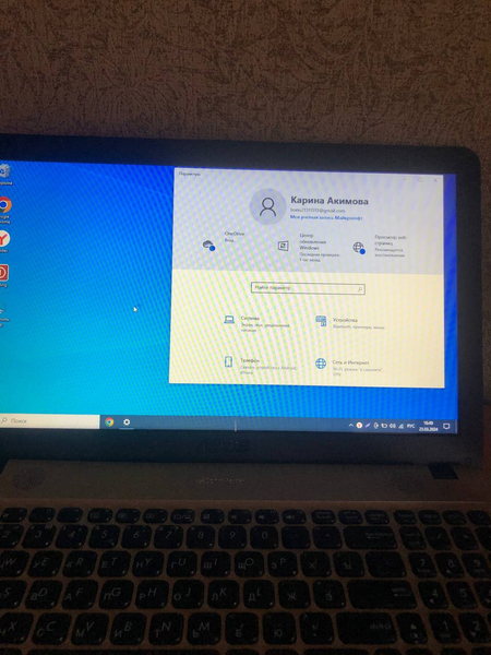 Продам свой ноутбук Asus X541N