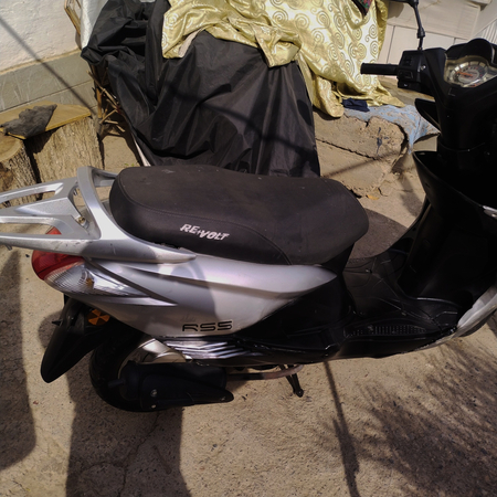 Skutr Revolt 125kub