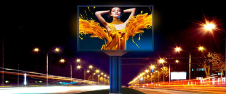 Светодиодный (led) экран