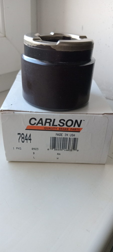 Ремкомллект суппорта А607Р MR475901. Mitsubishi eK Wagon nissan otti