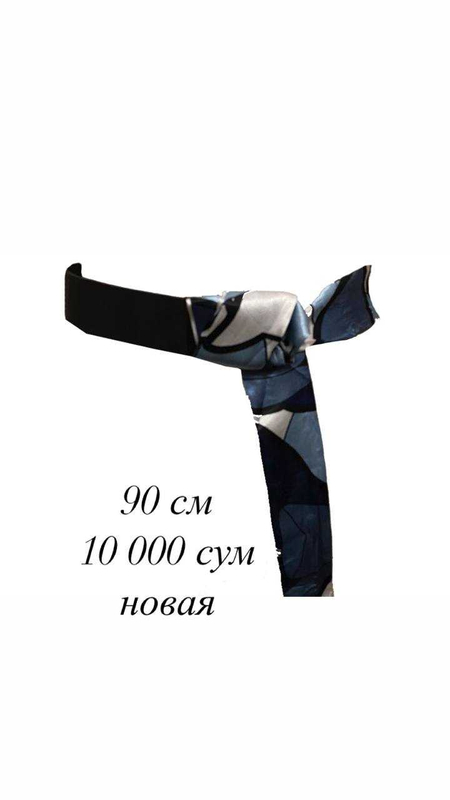 Новые Турецкие ремни женские
