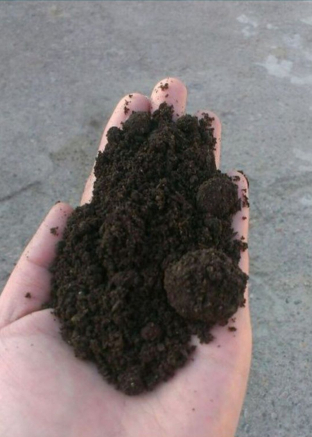 bio goumos mineral.