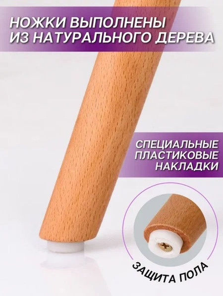 Стул белый лофт икеа Fitz Eames ikea loft