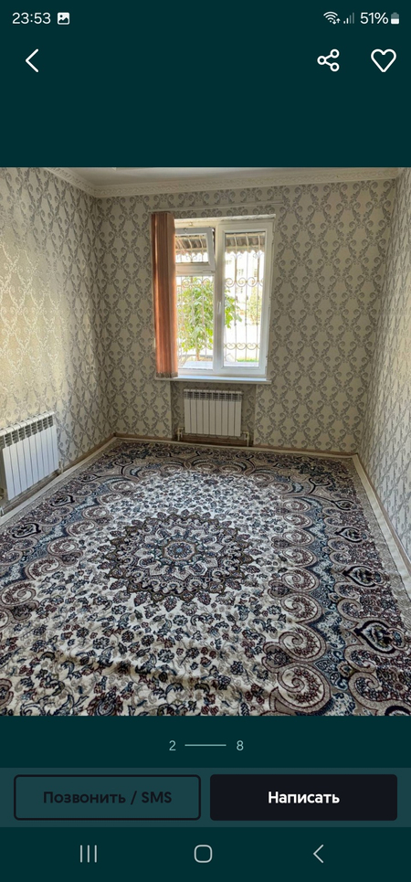 Сдаётся квартира сергели 6а