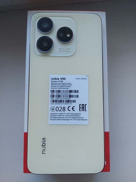 NUBIA  V60 8/256GB
