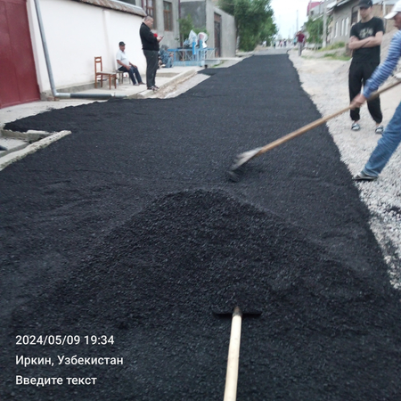 Асфалт хизматлари