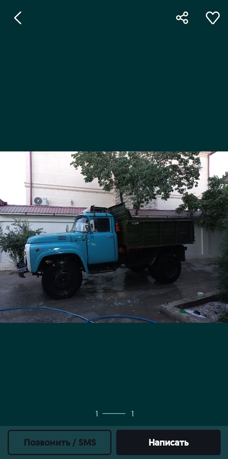 Вывоз  строй мусора и ненужного хлама Ahlat chiqindi.musor tashish.