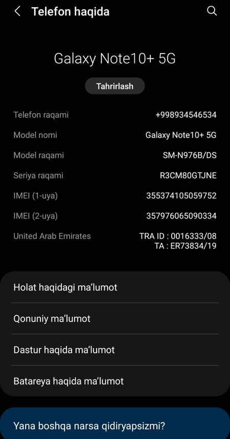 Samsung not 10 + 5g