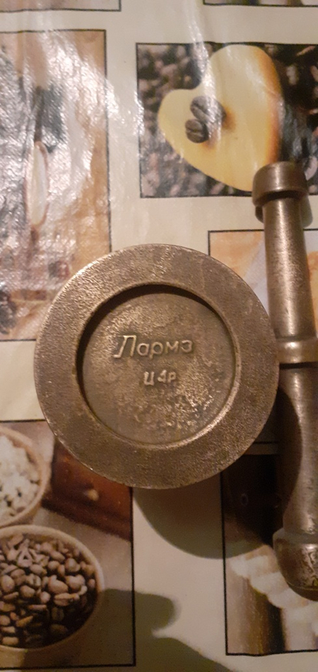 СТУПКА бронзовая .Антиквариат