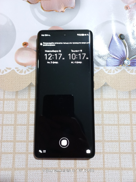 Honor 50, 8/256, почти новый.