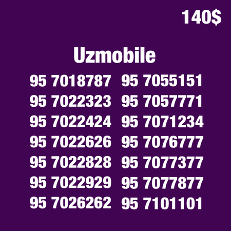 Uzmobile chiroyli raqamla/Узмобайл красивые номера