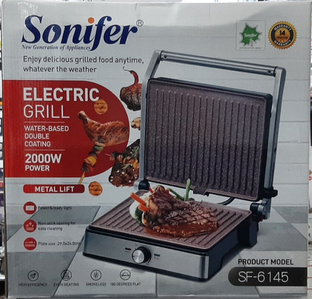 Доставка! Mощный тостер Sonifer Toster Tostr грильница SF-6145 lavash