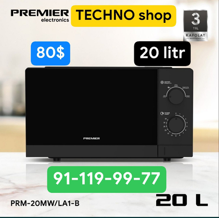 PREMIER/Mikrovolnovka/mini pech/микроволновка/микроволновая печь

Асса