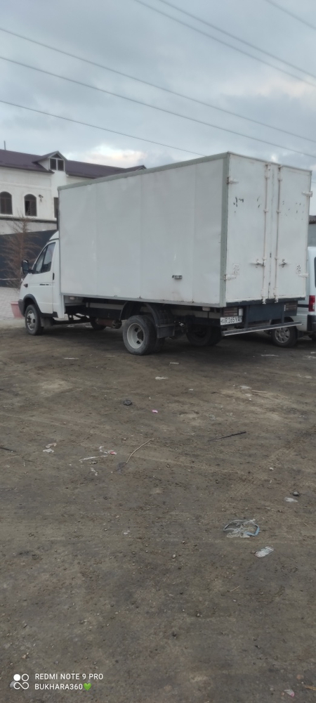 Gazel yuk tashish xizmati