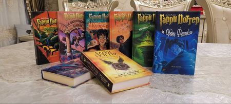 Гарри Поттер. Комплект из 8 книг