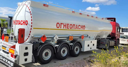 прицепы полуприцепы спецтехника