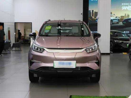 Halol Nasiyaga BYD YUAN elektromobili sizniki Orient Lizing bilan