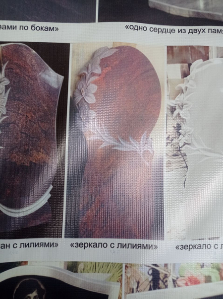 Установка памятников, реставрация