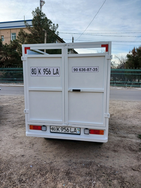 Когон туман ьььььь