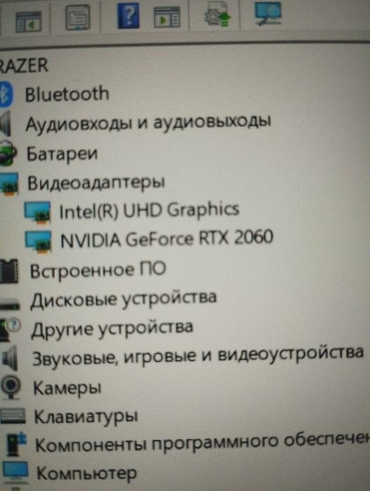 Продам игровой ноутбук 32GB ОЗУ, i7,  Razer Blade 15 2020