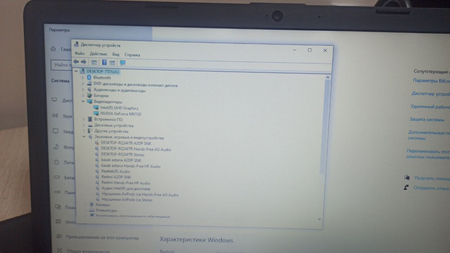 Hp noutbook core i5