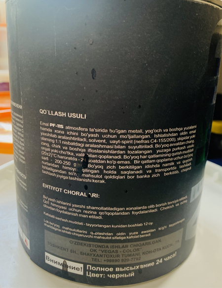 чёрная матовая краска Qora matoviy boyoq kraska 4kg