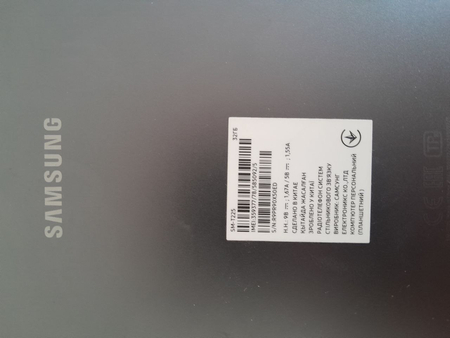 Samsung Note 7 lite