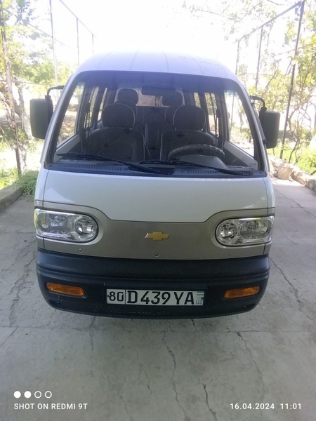 Damas sotiladi 2019